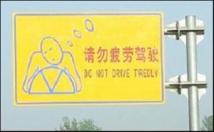 Fatigue Management – Road Safety Toolkit