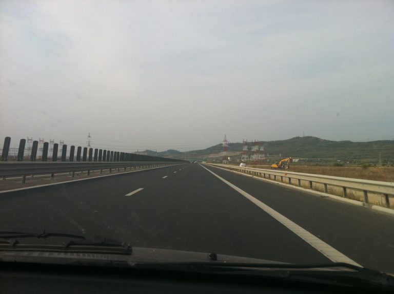 Median – Road Safety Toolkit